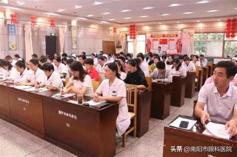 南陽市眼科醫院召開「不忘初心，牢記使命」主題教育動員會 每日頭條