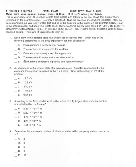50 Mcqs On General Physics Ii With Answers Key Final Exam Phys