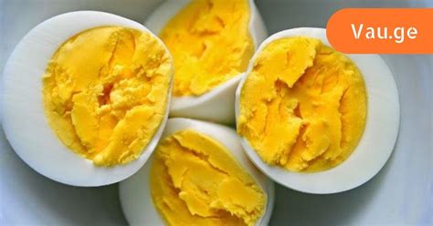 ყველაზე ადვილი წონაში კლების მენიუ კვერცხის დიეტა