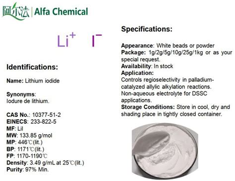 China Lithium Iodide Cas No 10377 51 2 Manufacturers Free Sample Alfa Chemical