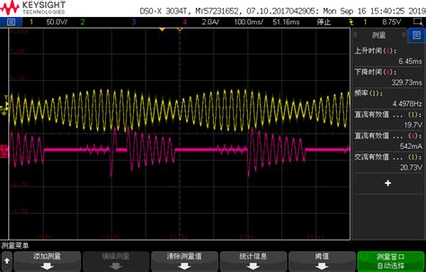 参考译文 Ccstidm 1000：28379、在 Incrbuild 2模式下、输入电压和电流波形异常 C2000™︎ 微控制器