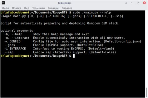 GitHub Godfuzz R Osmo Nitb Scripts Tools For Easy Deployment Of Osmocom Stack And Pentesting