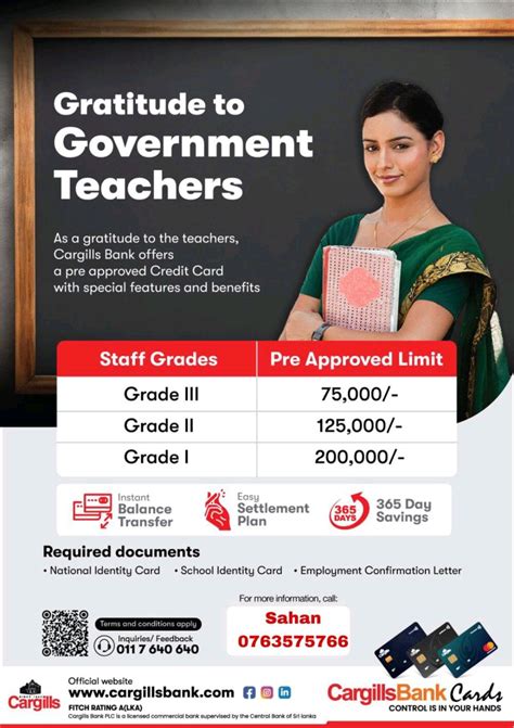 Sahan Nawodya On Linkedin Call This Number For More Details 0763575766