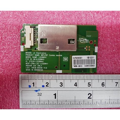 ตัวรับสัญญาณทีวีแอลจี module wifi bluetooth module wi fi tv lg ของแท้