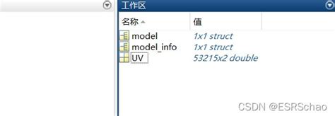 三维人脸实践：基于face3d的人脸生成、渲染与三维重建 ＜二＞python 提取脸部特征生成3d纹理 Csdn博客