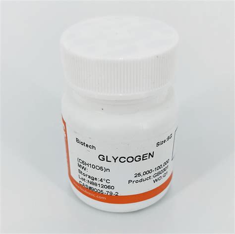 Glucogen X 5g Gentech Biosciences Sas