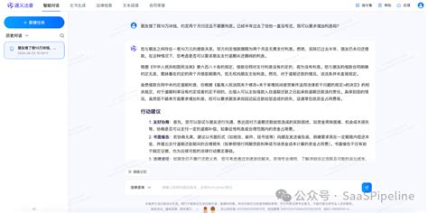 大模型入门学习笔记（非常详细）零基础入门到精通，收藏这一篇就够了大模型学习笔记 Csdn博客
