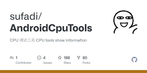 Github Sufadiandroidcputools Cpu 调试工具 Cpu Tools Show Information