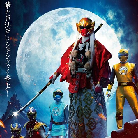 Stream Siêu Nhân Cuồng Phong T Bynz Mix Full by Lưu Đức Tuấn Listen online for free on