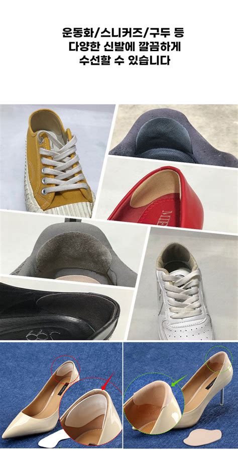 품명 및 모델명