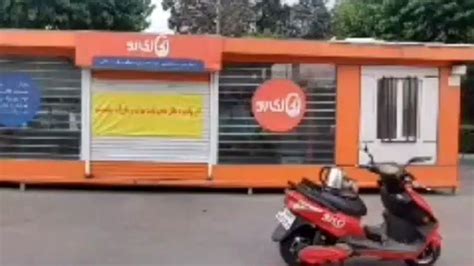 فیلم عاقبت اجاره موتور به دختر بی حجاب در تهران توهین عجیب