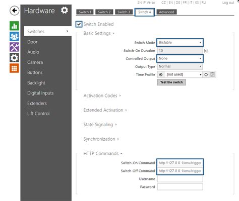Internalexternal Ip Camera How To Switch Between The Internal And External Camera With 2n® Ip