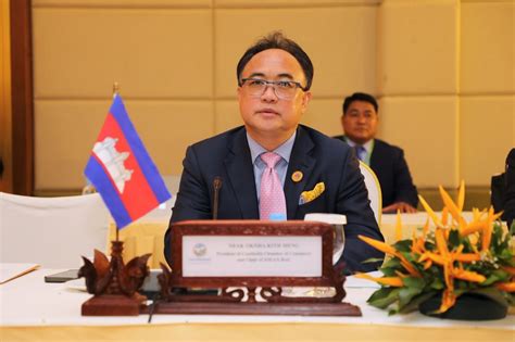 អ្នកឧកញ៉ា គិត ម៉េង ស្នើប្រធានអង្គការពាណិជ្ជកម្មក្រៅប្រទេសជប៉ុន