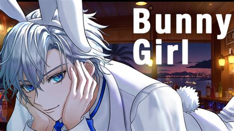 【バニーガール】『bunny Girl Akasaki』covered By シェル【オリジナルmv】【歌ってみた】 Youtube