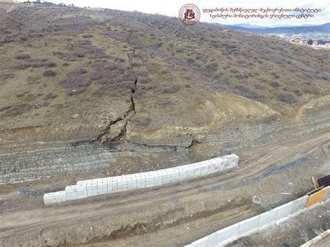 დედამიწის შემსწავლელ მეცნიერებათა ინსტიტუტი და სეისმური მონიტორინგის ეროვნული ცენტრი