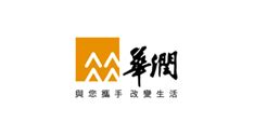 固信软件官网 终端安全一体化解决方案 终端安全管理 企业文档加密软件 网络准入控制 数据防泄密 文件跨网交换 上网行为管理 电脑监控软件