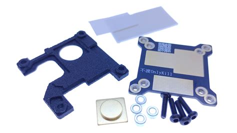 Dji 04 Lite Adapter Vtx Case With Pcb Support Cube Fpv