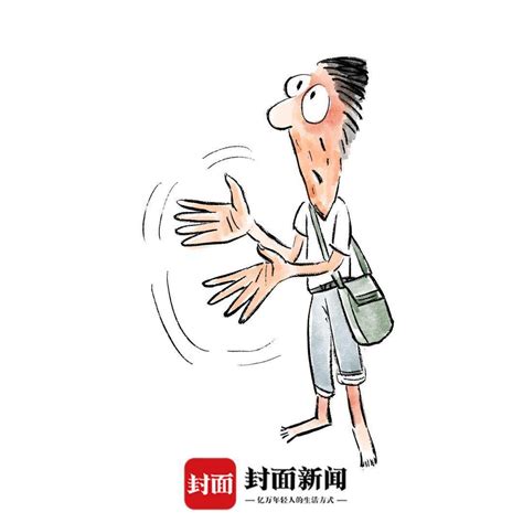 生活不是段子｜除了自渡，他人爱莫能助上坡路