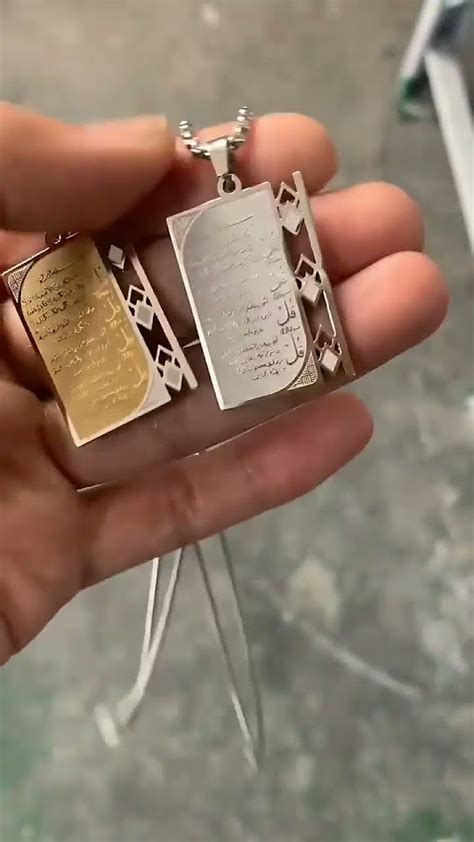 New Gold Necklace Design Trending Islamic Jewellery Beautiful