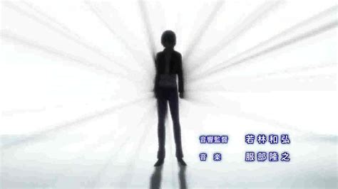 Code Breaker Opening Video Anime Fans Of ModDB Mod DB