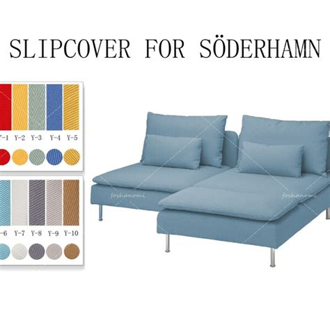 Ikea Soderhamn Cover Etsy