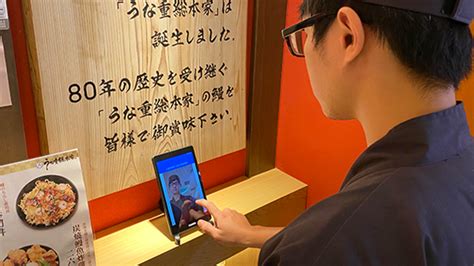 人臉辨識人資系統 PAKKAPRO PAPAGO