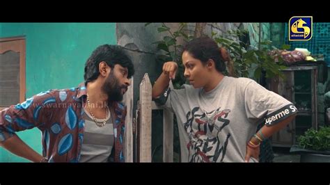 64 මායමෙන් හොරු අල්ලන්න හදන ආදි Youtube