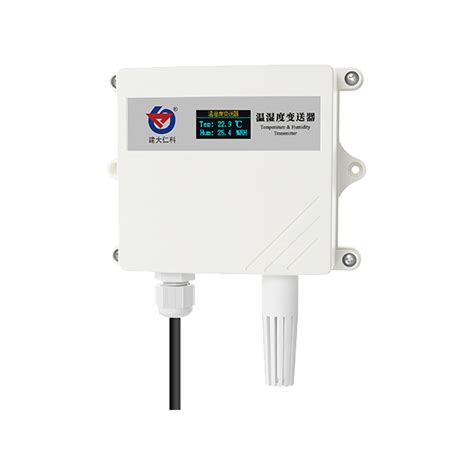 485型 温湿度传感器产品说明书下载及选型