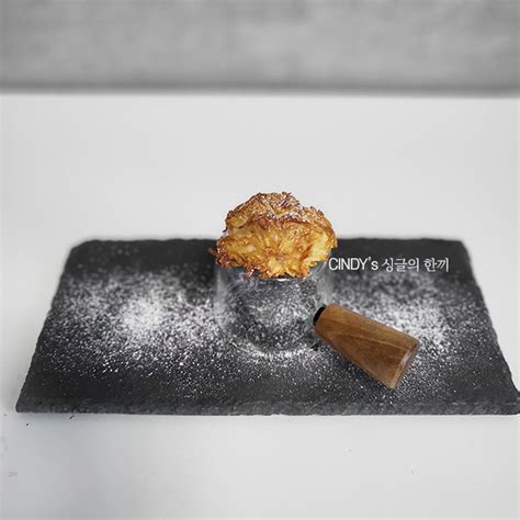 코코넛로쉐 수제 간식 건조 코코넛 활용 코코넛로쉐