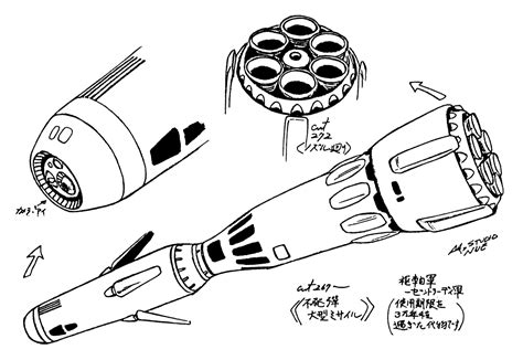 Queadol Magdomilla Class Fleet Command Battleship