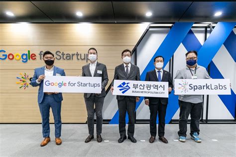 구글 스타트업 캠퍼스 스파크랩 부산 지역 스타트업 지원 확대 플래텀