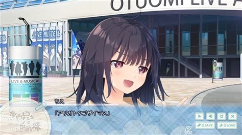 【ガマンができない童貞兄キと、スナオになれない反抗妹】感想 えろげりあん