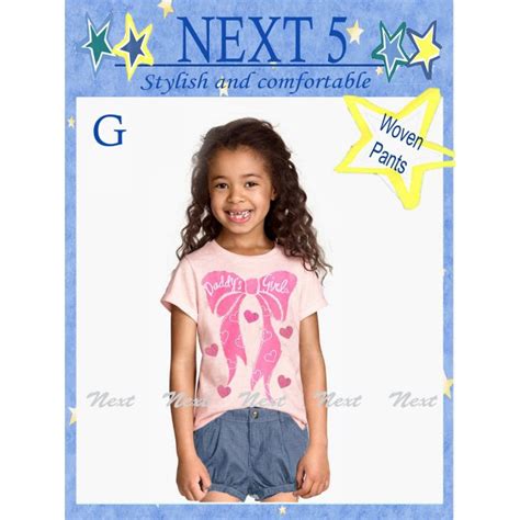 Jual NX 5G Girl Set Shopee Indonesia