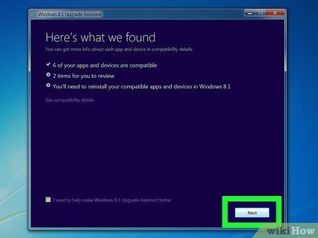 How To Upgrade Windows 7 To Windows 8 With Pictures WikiHow