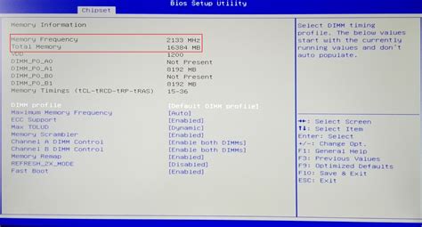 Як дізнатися яка оперативна память стоїть в компютері або ноутбуці Chvv