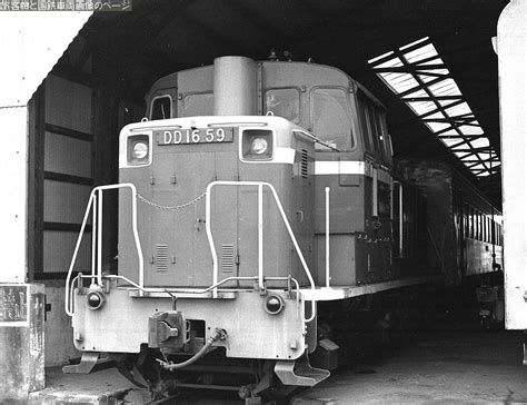 DD16 59 の画像です