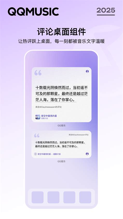 手机本地音乐播放器app排行榜前十名手机本地音乐播放器app哪个好用对比 手机本地音乐播放器app排行榜前十名手机本地音乐播放器app哪个好用对比