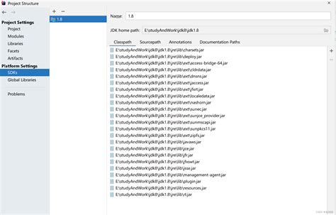 idea在创建工程时no sdk的解决方法 亲测 （java jdk安装 环境变量配置 idea安装破解） 编程库