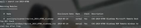 【漏洞复现】rdp远程桌面漏洞复现cve 2019 0708github Cve 2019 0708 Csdn博客
