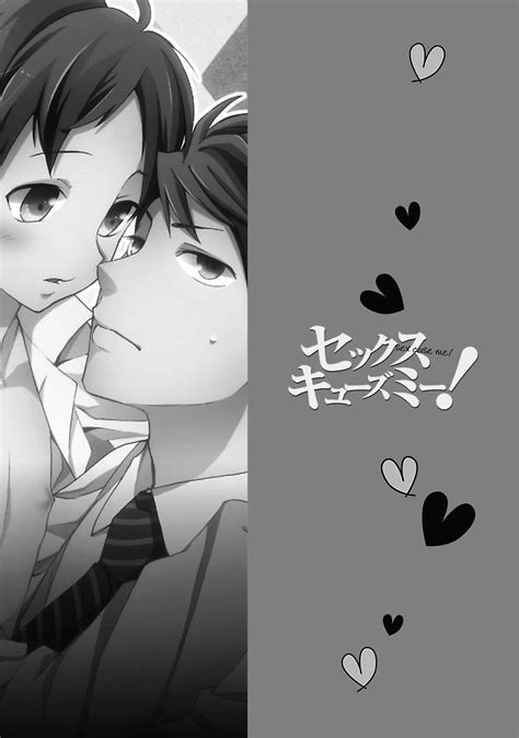 Sex Cuse Me Page 92 Nhentai Hentai Doujinshi And Manga