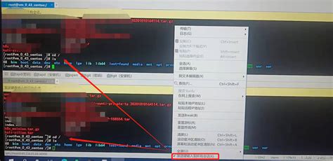 Xshell的使用 Csdn博客