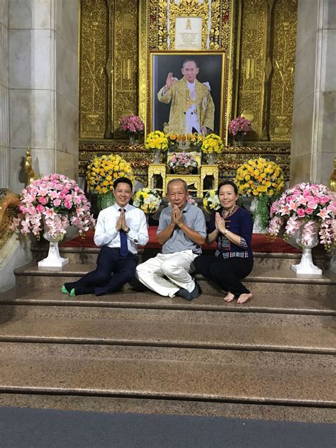 หัวใจพ่อ หัวใจพ่อ พูดเหมือนกัน คือ “รักลูก “ ถึงสามโลกประโยคงามทั้งสามโลก สุขฤาโศกก็”รักลูก