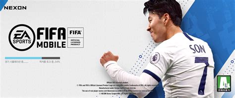 피파 모바일 Pc버전 다운로드 모바일 게임 및 Apk 다운로드 녹스 앱플레이어녹스 앱플레이어