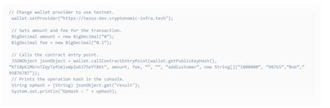 使用java与区块链智能合约进行交互教程智能合约与java后端交互 Csdn博客