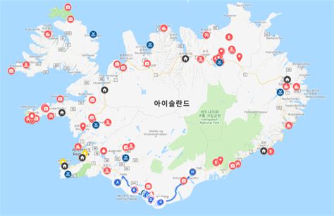 [아이슬란드] 남부지역 최대폭포 셀야란드 포스seljalandsfoss 스코가포스 Skógafoss 네이버 블로그
