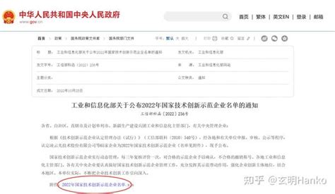 国产化软件新浪潮：jdk Redis Mysql Tomcat Nginx改造替代品及信创名录 知乎