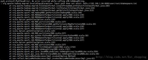Py4jprotocolpy4jjavaerror错误py4jprotocolpy4jjavaerror An Error Occurred Whi Csdn博客