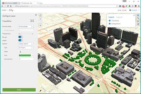实践 ArcGIS Web D arcscene 三维动画怎么放到网上 CSDN博客