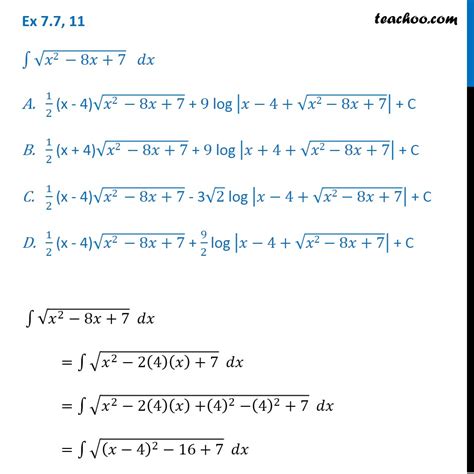 Ex Integrate Root X X Dx Class Ex Ex Integrate Root X X Dx Class Ex