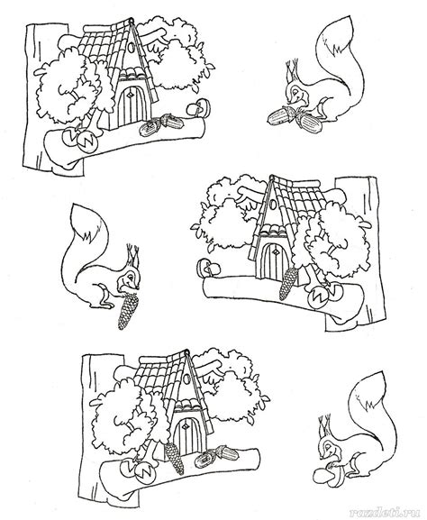 Развивающее задание в картинках для детей 4 6 лет Белки готовят запасы на зиму Где чей домик